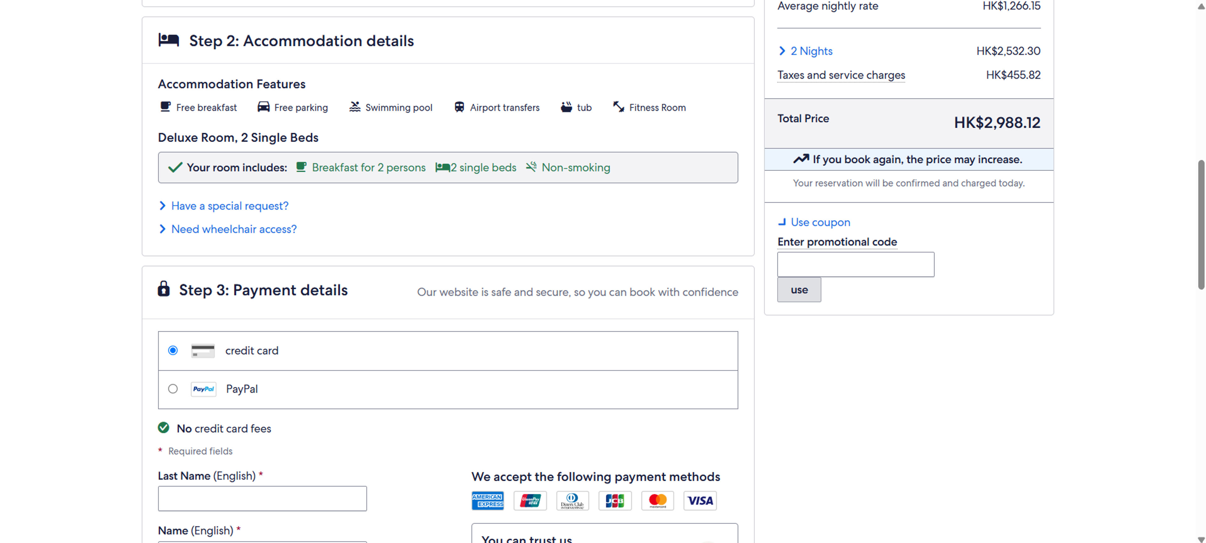 Up to 75% OFF Hotels.com Promo Code in Hong Kong October, 2025
